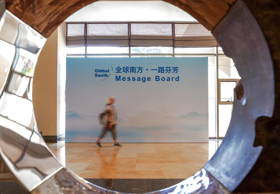 (Multimédia) Un rapport d'un groupe de réflexion souligne la ...